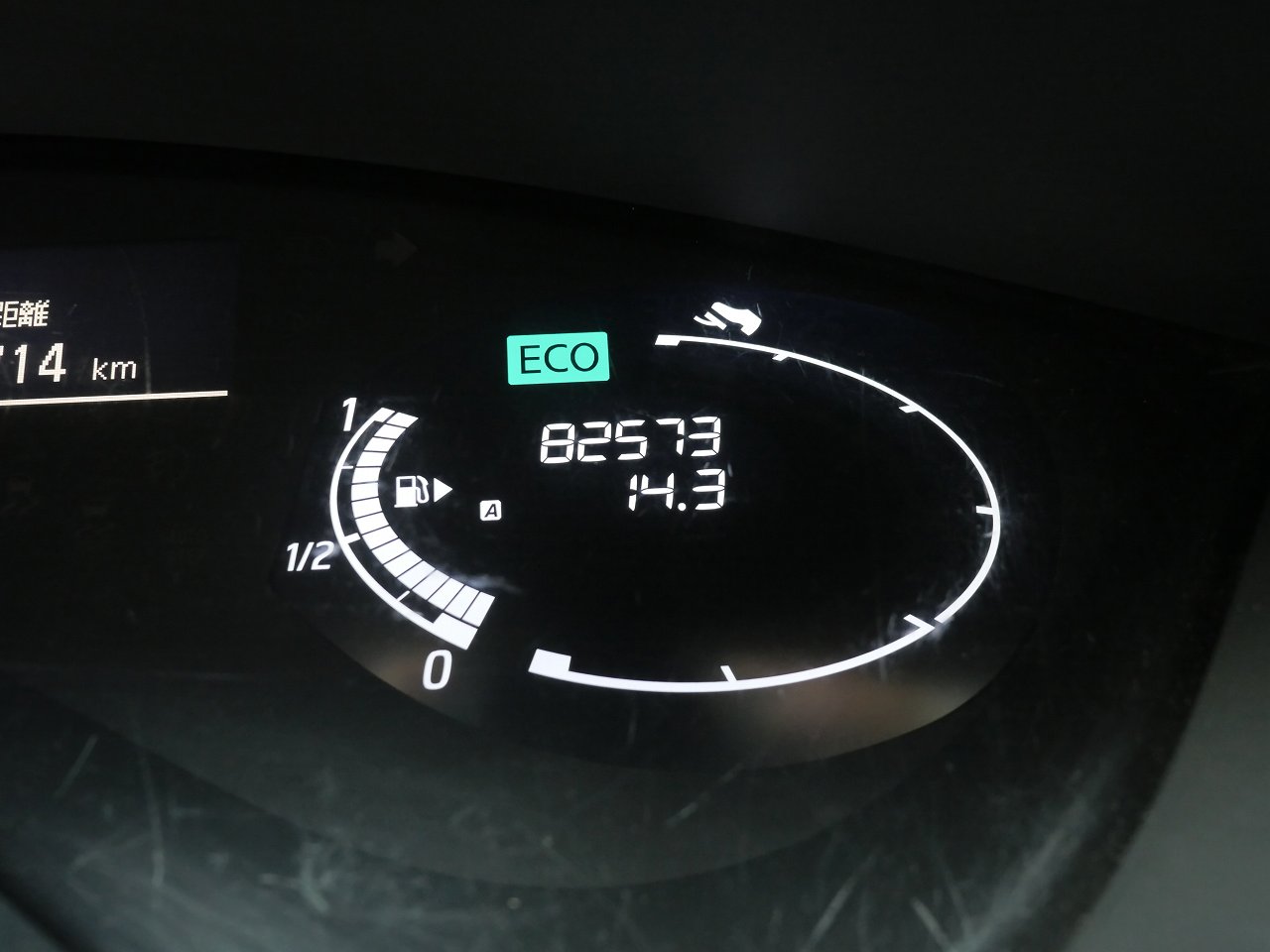 【トルコン太郎】セレナハイブリッドHFC26 日産純正CVTオイルNS-3への圧送交換